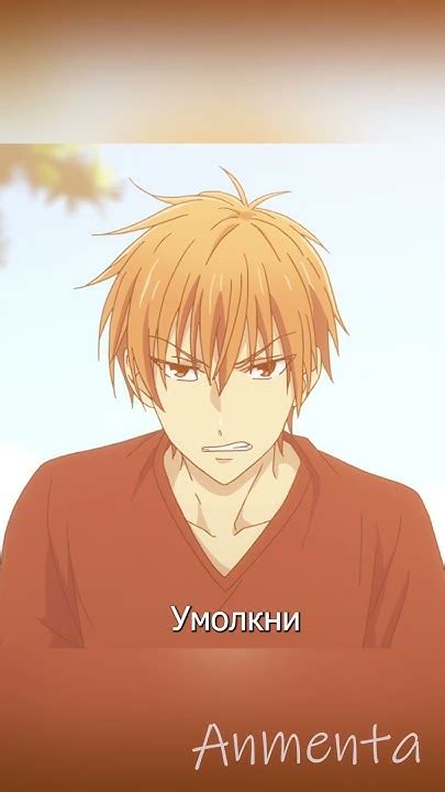 Корзинка фруктов🍑 Anime корзинкафруктов Shorts Youtube