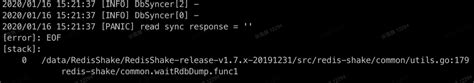 RedisShake作为数据同步工具而不仅是数据迁移工具 Issue tair opensource RedisShake