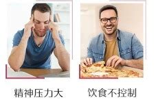 诺贝尔奖它是心脏的发动机经常疲劳免疫力低该补充它了凤凰网凰家尚品 凤凰网