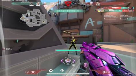 브론즈 1등 에임 발로란트 매드무비 ㅣ Valorant Montage 4 Youtube