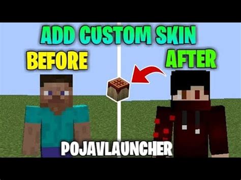 How To Add Skin In Pojav Launcher Offline Account Custom Skin In Pojav Launcher YouTube