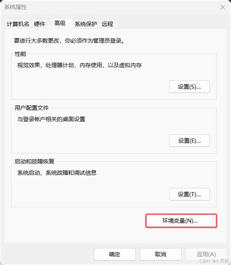 vscode配置C C 环境保姆级详细教程 腾讯云开发者社区 腾讯云