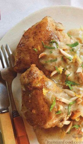 Рецепт: Курица с пряностями (в медленноварке) на RussianFood.com