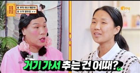 이수근 흥부자 아내에 현실조언 남편 없는 동안 할 취미를 만들어라 무엇이든 물어보살