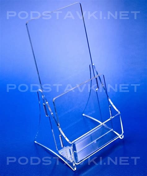 Подставка под визитки от производителя