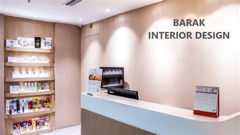 Barak Interior Design