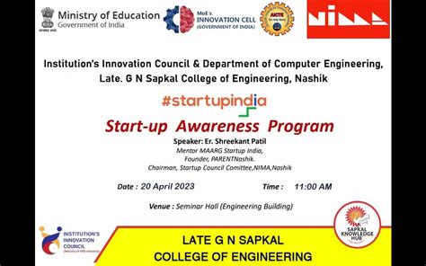 startup india awareness program at late g n sapkal college of engineering nashik nasscom