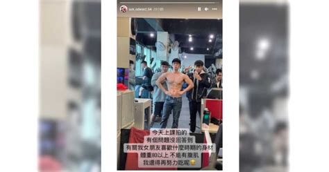 孫安佐曝女友最喜歡他1時期身材 無奈笑「我還得再努力」 娛樂 Ctwant