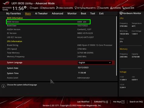 How To Update The Bios On A Pc 3 Ways To Get New Firmware Toms Hardware