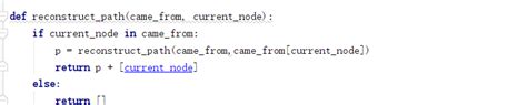 A算法详细解读——附伪代码,python代码实现a算法伪代码 Csdn博客 A算法详细解读——附伪代码,python代码实现a算法伪代码 Csdn博客
