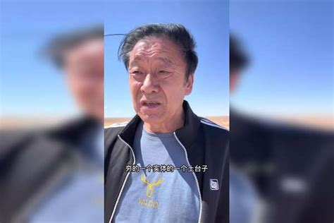 长城两边是故乡 穿越巴彦淖尔探访塞外长城 乌拉特后旗汉外长城只见烽燧不见墙 汉外长城 多啦小绵绵 长城 乌拉特后旗 巴彦淖尔
