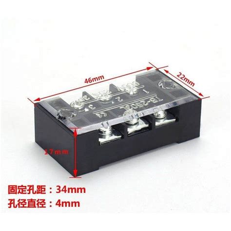 Terminal Block Molded Type Electrical 15a And 25a Lazada Ph