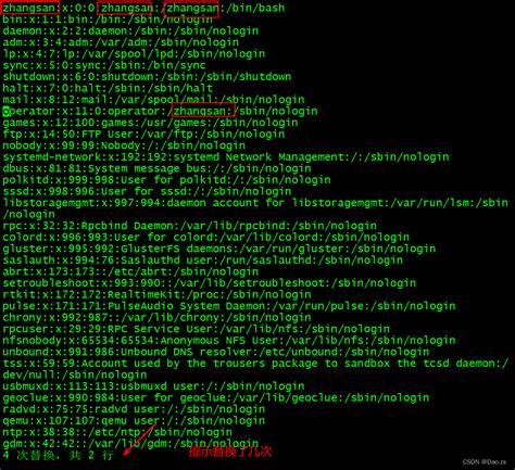 文本编辑器vivimvi文本编辑器 Csdn博客 文本编辑器vivimvi文本编辑器 Csdn博客
