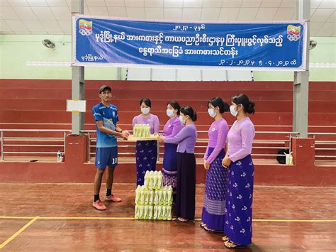 မုဒုံမြို့နယ်၌ အပြည်ပြည်ဆိုင်ရာအမျိုးသမီးများနေ့အထိမ်းအမှတ် အာဟာရများ ထောက်ပံ့ပေးအပ