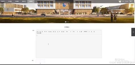 Nodejs毕设消防安全应急培训管理平台（程序论文） Csdn博客