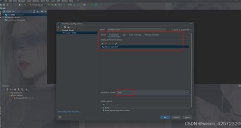 Idea配置旧struts项目手把手教程！新鲜出炉！！idea导入struts项目 Csdn博客