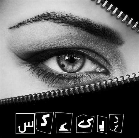 پیک عکس Picaksir