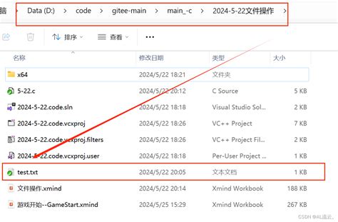 【cc进阶】——文件操作之文本文件与二进制文件指针读写二进制和文本读取文件 Csdn博客
