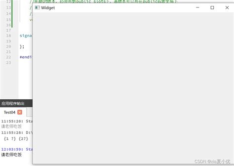 Qt 入门到实践篇 03信号和槽01：自定义信号和槽函数的创建及使用qt 自定义触发函数 Csdn博客