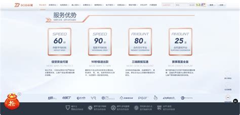 Bob菠菜程序模板源码修复版最新程序系统详细搭建教程 Php90源码网 Bob菠菜程序模板源码修复版最新程序系统详细搭建教程 Php90源码网