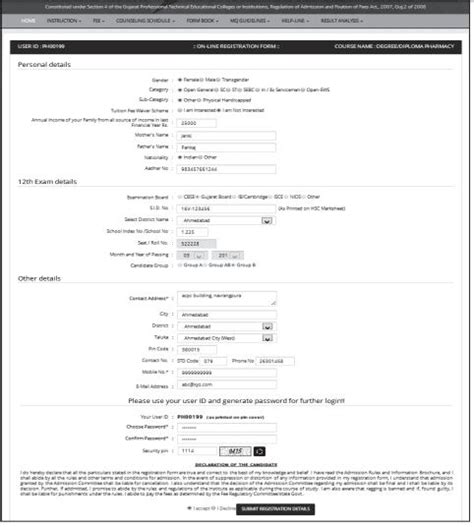 Acpc Admission 2022 23 Acpc Registration Started