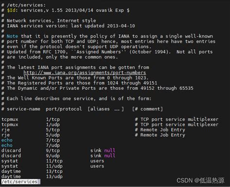 Linux 文件管理——常见目录 Cat More Less Head Tail Wc Grep 压缩包gzip Bzip2 Tar Zip
