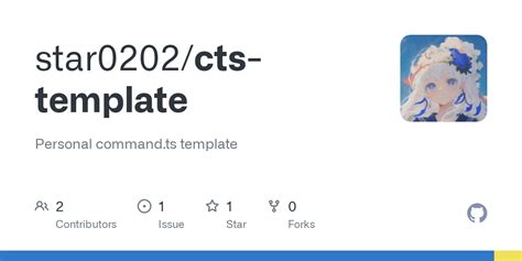 Github Star0202cts Template Personal Commandts Template