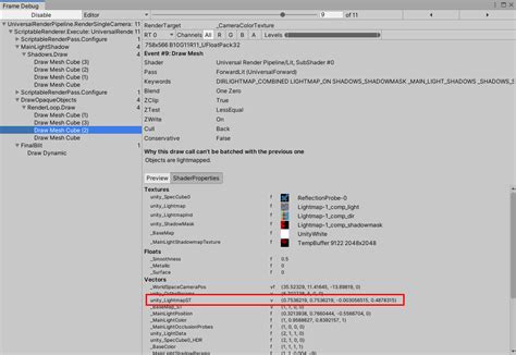 Unity场景物体动态合批unit 怎么设置动态合批 Csdn博客