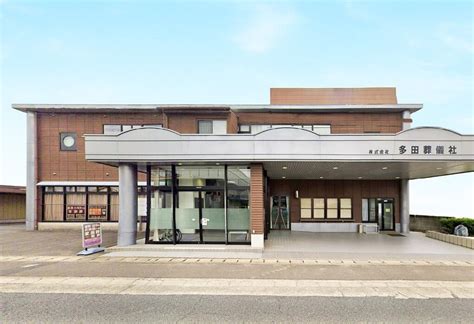 家族葬のカナクラ オールストーン 多田会館 高松市川島本町 葬祭業【ネット予約ok】 Yahoo マップ