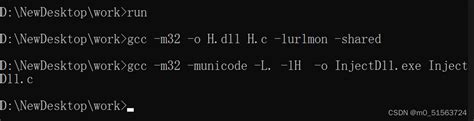 gcc 编译器链接报错undefined reference to `winmain 16‘解决思路 csdn博客