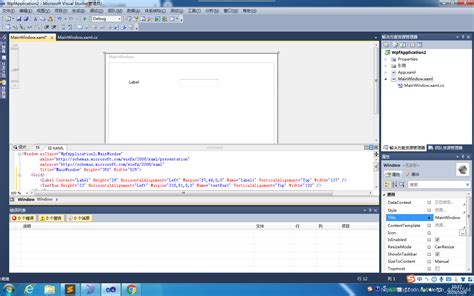 【wpf】自学笔记wpf 读取 Connectionstrings Csdn博客