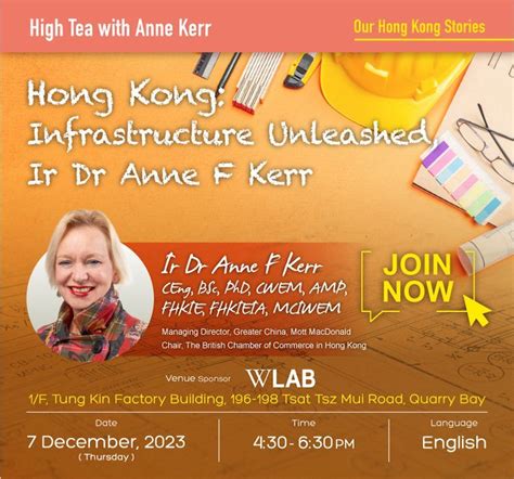 團結香港基金 Our Hong Kong Foundation On Linkedin Join Us On 7th December