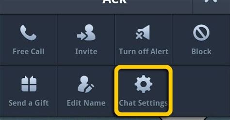 JoeGTEC s path สำรองประวตไลน