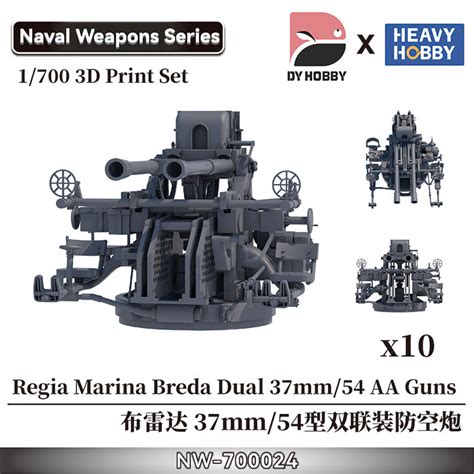 Heavy Hobby Nw 700024 1700 Regia Marina Breda Dual 37mm54 Aa Guns For