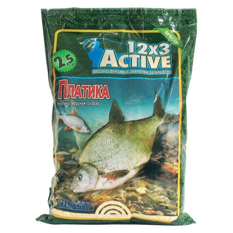 Захранка FilStar 12x3 Active -Фидер 2.5кг Платика - Всичко за риболова