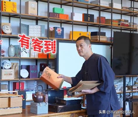 李亚鹏道歉还保证会还钱，拖欠员工6万工资的他，资产越扒越有 360娱乐，你开心就好