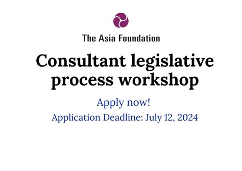 The Asia [english Below] ເປີດຮັບສະໝັກ ມູນນິທິເອເຊຍ ປະຈຳ ສປປ ລາວ