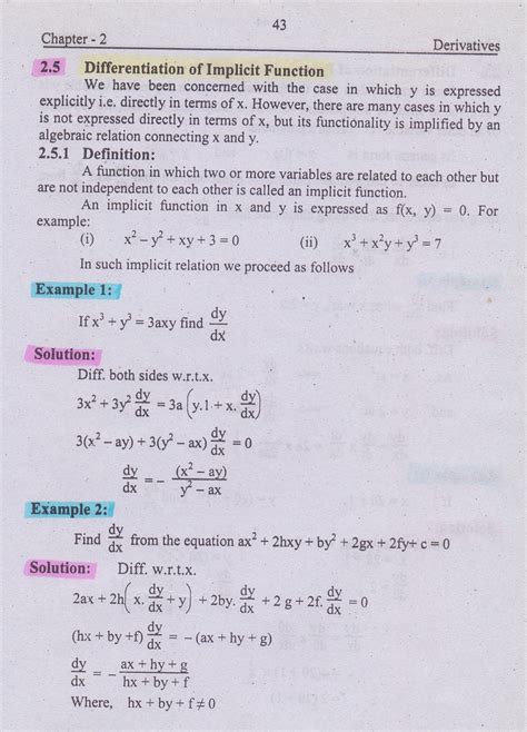 Exercise 2 3 Math 212