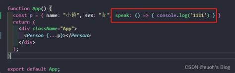 【react全家桶学习】react中组件的props属性（详） react props csdn博客