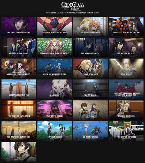 Code Geass Lelouch Of The Rebellion Season 1 Season 2 Title Code Geass Lelouch Of The Rebellion Season 1 Season 2 Title
