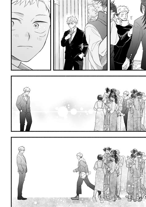 [ao No Hoshi Awoi ] I Wont Let Anyone Else Have You Jujutsu Kaisen Dj [eng] Page 2 Of 2