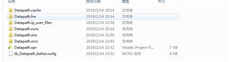 单周期处理器的数据路径datapath设计vhdl代码vivado仿真 Csdn博客 单周期处理器的数据路径datapath设计vhdl代码vivado仿真 Csdn博客