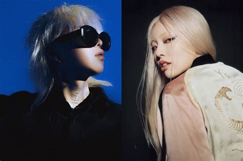 래퍼 애쉬 아일랜드 챤미나 결혼 임신 발표 네이버 블로그