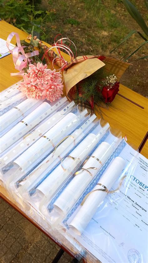 1 юни Ден на детето СУ Неофит Рилски гр Харманли