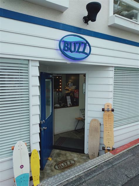 Buzz目黒区自由が丘エキテン