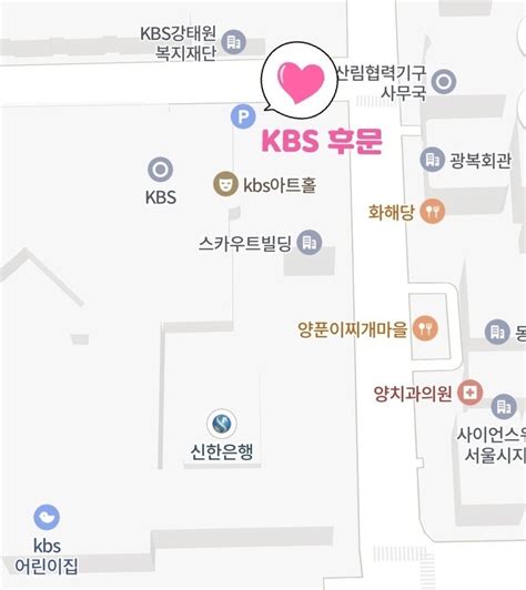 Ateez Staff On Twitter 🔊 230106 Kbs ‘뮤직뱅크 사전녹화 1차 종료 후 재모임 안내
