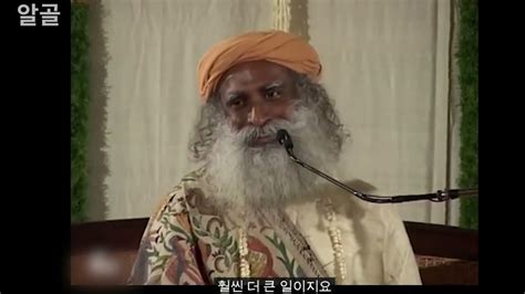 우리는 무엇을 위해 태어나는 가 Youtube