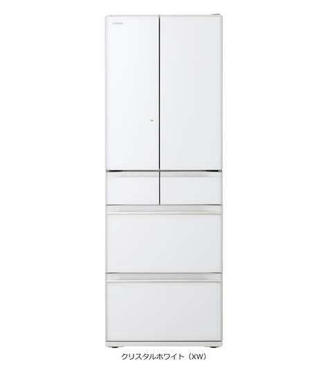 仕様HWタイプ 冷蔵庫 日立の家電品