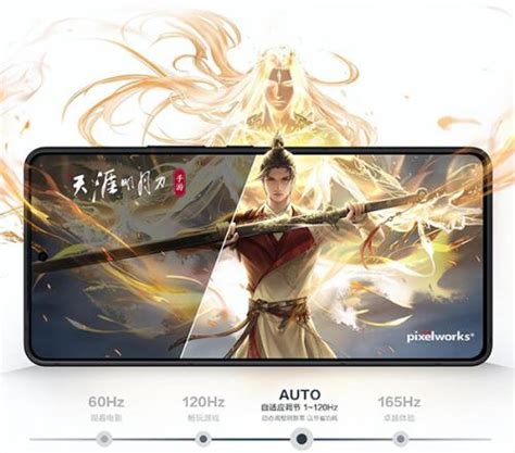 Rog 8rog 8 Pro屏幕亮度是多少amoled屏幕参数及智能调节功能 适会说