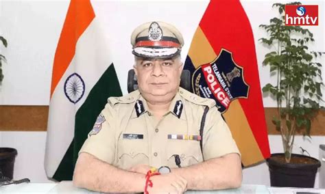 తెలంగాణలో 47 మంది డీఎస్పీల బదిలీ Transfer Of 47 Dsps In Telangana